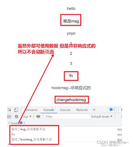 Vue30——setup函数属性、响应式api、ref函数、reactive函数、响应式原理、计算属性vue30 Setup Csdn博客