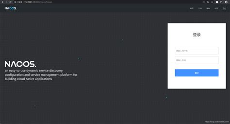 使用docker部署nacos集群 nacos集群部署 docker csdn博客