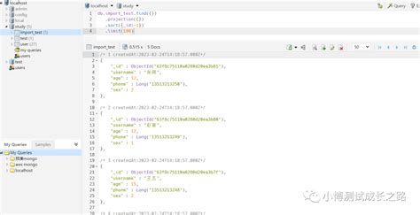 mongodb 怎么将csv数据导入mongodb数据库的某张表中 csdn博客