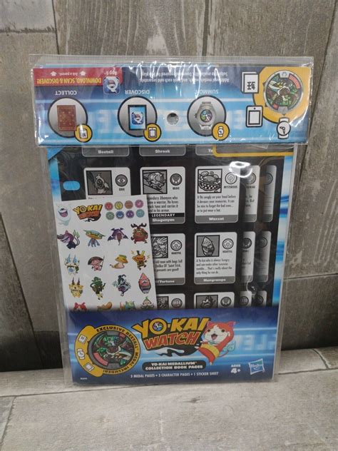 Yo Kai Watch Medallium Collection Book Pages Series 1 Exclusive Medal