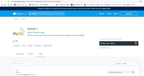 linux系统：用docker安装mysql。 哔哩哔哩