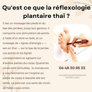Qu est ce que la réflexologie plantaire thaï Julie Jeintrat