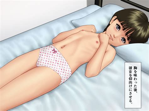 Lomantic 4 Page 10 IMHentai
