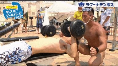 G Gate AS 激エロめっちゅ じゃぱーん通常 TVで気になる男の裸 その59