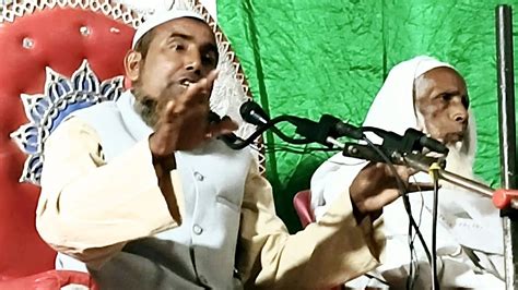 live বহদরপর রগ পর র মকম থক লইভ Mowlana Hason Ahmed