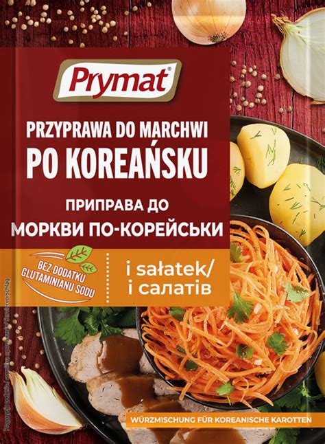 Przyprawa do dań kuchni włoskiej Prymat