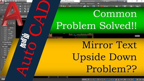 autocad tutorial mirror text problem how to solve mirror text problem pg tutorials youtube