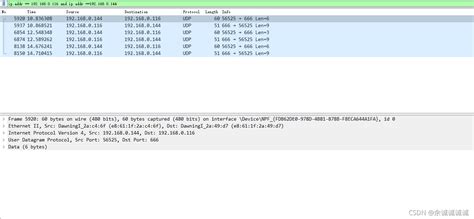 socket 编程实验 socket编程实验 csdn博客