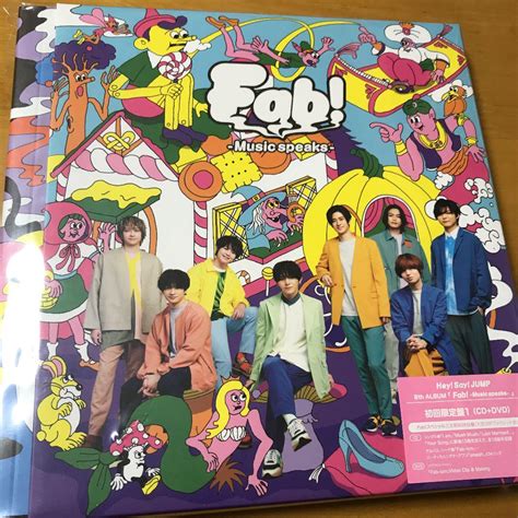 Hey Say Jump Fab Live Speaks Dvd Blog Knak Jp