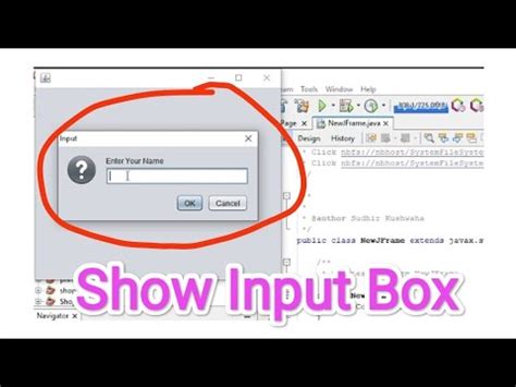 How Can You Create And Use An Input Dialog Box In Java YouTube