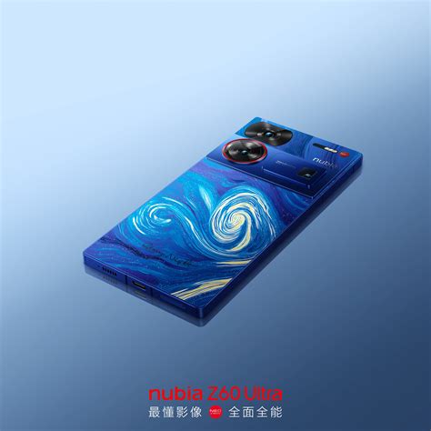 Here S What The Nubia Z60 Ultra Flagship Will Look Like Gagadget