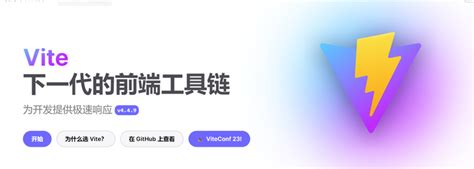 vue3 vite 实现动态路由 异步路由 知乎