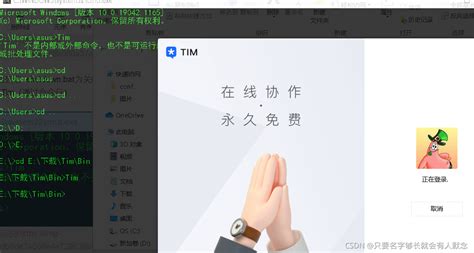 为什么要配置环境变量，path路径又是干什么的 微信小程序path是什么意思 csdn博客