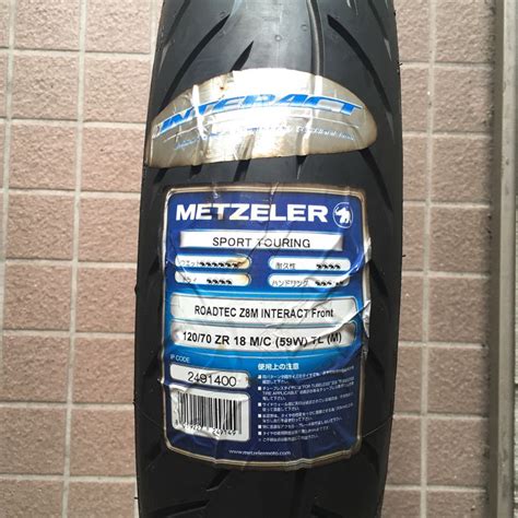新品メッツラー ロードテックZ8 INTERACT Front 120 70ZR18 M C59W 2014年製 バイク用フロントタイヤ