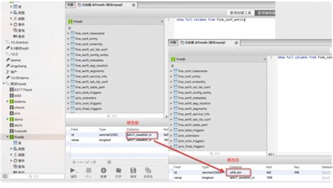 html表格 finereport 配置oracle外接数据库 finereport报表工具