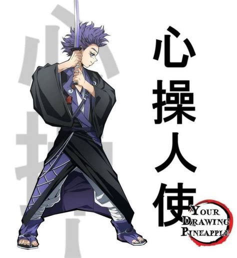 Kimetsu No Yaiba Fashion Genderbends Petbends Ships Au Demon Slayer