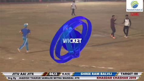 KHASDAR CHASHAK 2019 JITE JITU AAI JITE VS SHREE RAN BALVLI YouTube