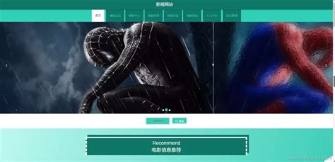 springboot java php node python影视网站【计算机毕设】 csdn博客