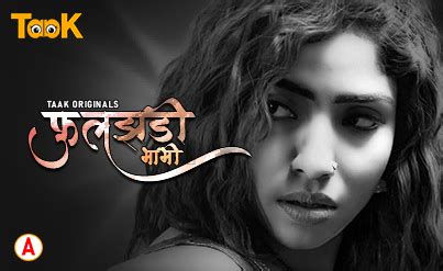 Fuljhadi Bhabhi S E Hindi Hot Web Series Taakcinema