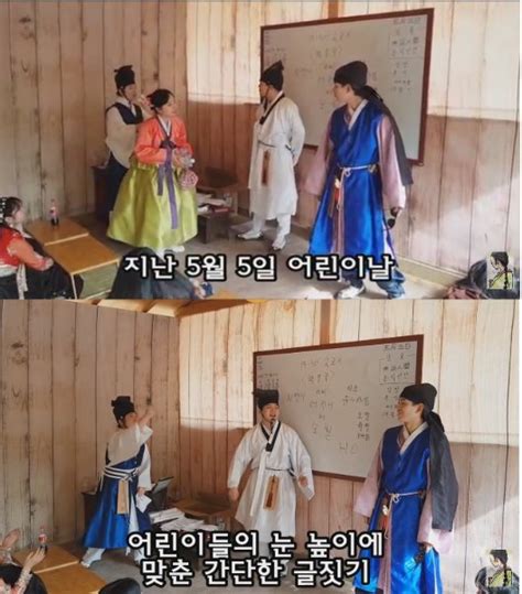 한국 민속촌 어린이날 행시짓기 https t co Z5vMQmgZxz BJNARA bjnara1