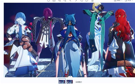 Boss Bgmhi Res Bilibili B Yiuios