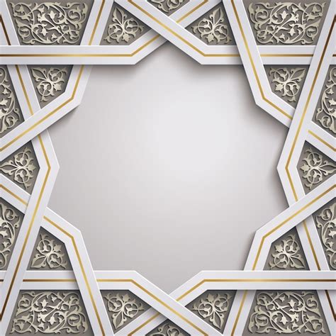 Conception De Fond Islamique Avec Illustration De Motif Géométrique
