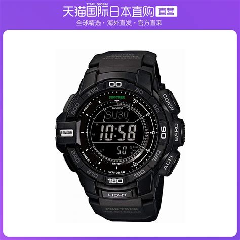 卡西欧prg510说明书 卡西欧手表510说明书 卡西欧prg500y说明书 大山谷图库