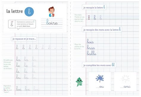 Cahier d écriture fiches d écriture progressives prêtes à imprimer