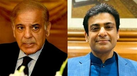 PM Shehbaz Son Hamza Acquitted In Money Laundering Case