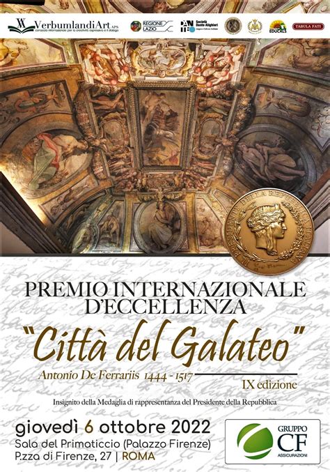 A Roma il Premio letterario Città del Galateo Antonio de Ferraris