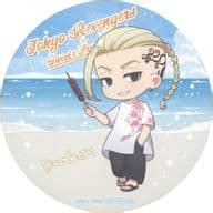 龍宮寺堅 ミニキャラ ビーチ オリジナルコースター 東京リベンジャーズSWEETS PARADISE 江ノ島店 海の家 テイクアウト