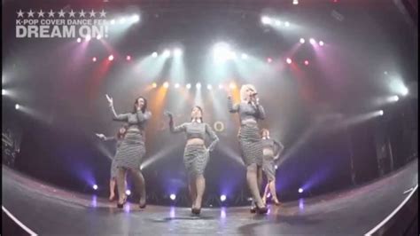 Dream On Vol Spica You Don T Love Me Dance Cover By