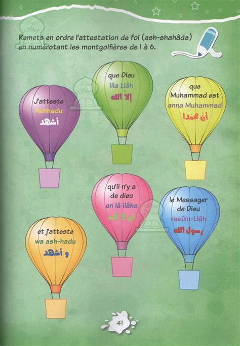 Quels Sont Les Cinq Piliers De L Islam Explication Simple