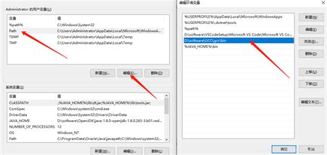 windows环境下使用gcc编译器运行源码（一） windows环境编译gcc源码 csdn博客