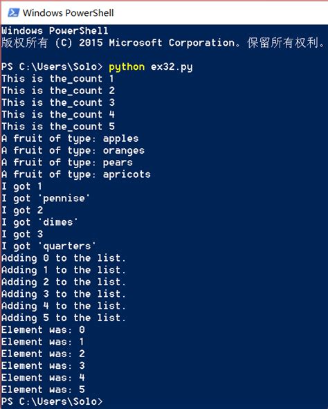 笨方法学python3pdf百度网盘 笨方法学python3 百度云 笨办法学python3电子版下载 csdn博客