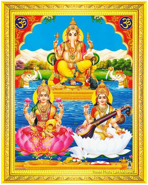 Buy Pavan Photo Laminations Lakshmi Saraswati Ganesha Ganesh Vaibhav