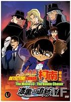 Movies Sony Nimex Cinema Detective Conan Movie The Ravens Chaser