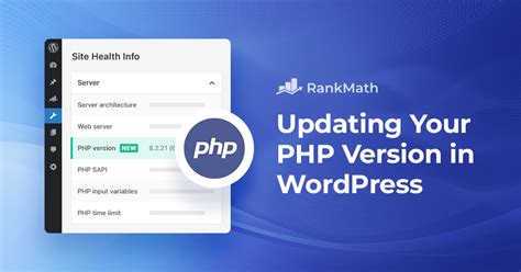 how to update the php version in wordpress rank math