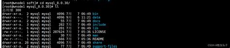 linux中mysql8 0开机自启 linux mysql8启动 csdn博客