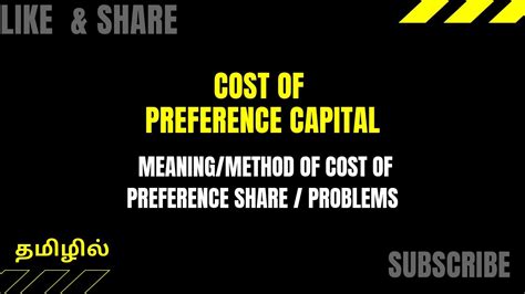 Cost Of Preference Capital Tamil Redeemable Preference Share