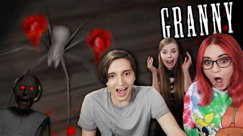 STRASZNA BABCIA Granny CHCE NAS ZŁAPAĆ YouTube