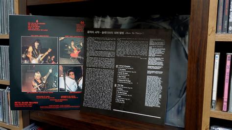 Slayer Show No Mercy Vinyl Photo Metal Kingdom