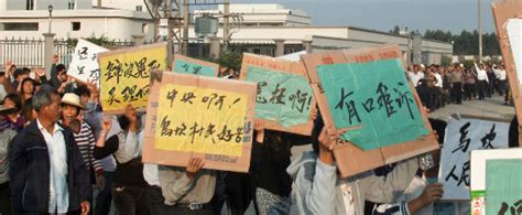 Le 500 Proteste Al Giorno In Cina Il Post