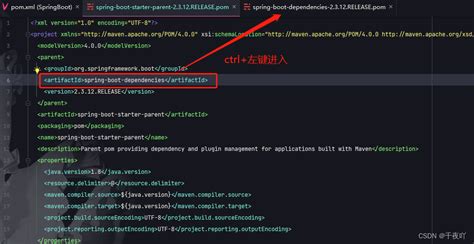 springboot之自动装配原理 springboot自动装配原理 csdn博客