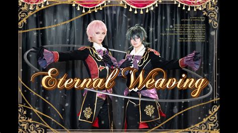Valkyrie Eternal Weaving Youtube