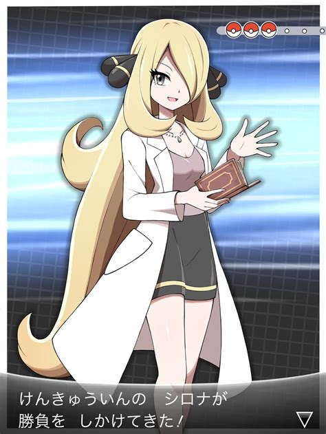 Cynthia Pokemon And More Drawn By Shabana May Danbooru