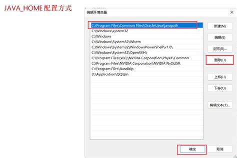 java之基础知识、零碎知识 javascript一堆定位寻找最近 csdn博客