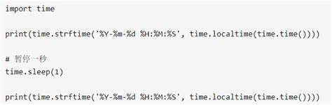 python笔试题目及答案 应届生python面试题 工作号