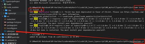 typescript 一 typescript下载安装，编译运行的三种方式：tsc命令行 webpack搭建环境 tsc node库 typescript tsc csdn博客