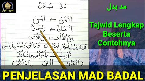 Detail Contoh Mad Thobi I Dalam Surah Al Baqarah Koleksi Nomer 27